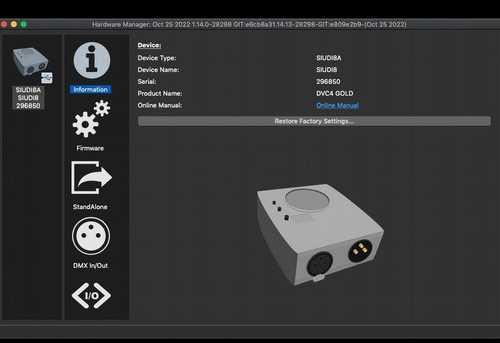 Daslight dvc4 gold