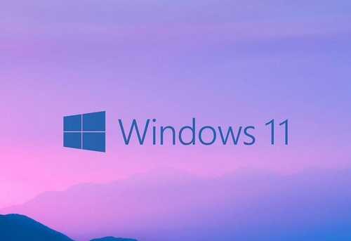 Ключ Windows 11 (10) Home:Pro, Office pro 21, Visi