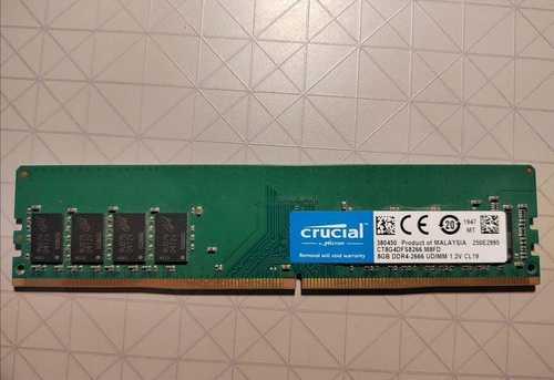 Оперативная память Crucial 8GB DDR4-2666