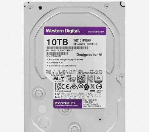 Жёсткий диск Western Digital Purple 10TB (новый)