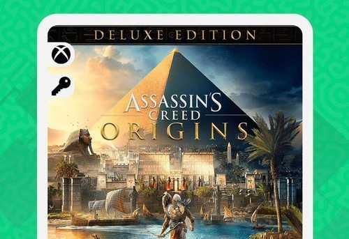 Игры на Xbox One Series - Assassins Origins Deluxe