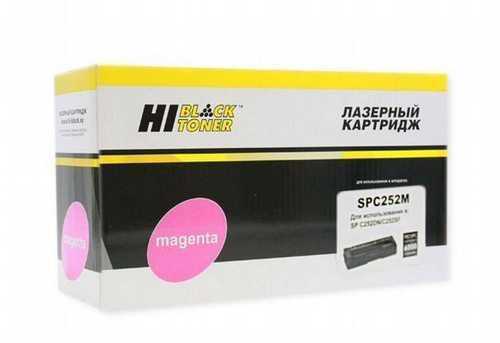 Картридж Hi-Black (HB-SPC252M) для Ricoh Aficio SP