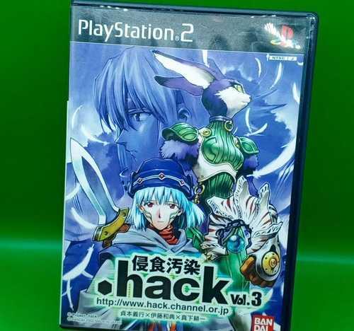 Hack Vol. 2 PS2 ntsc-j