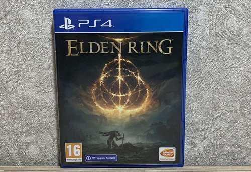 Elden Ring на PS4/PS5