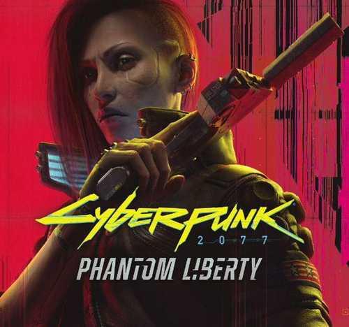 Игра для Xbox - Cyberpunk 2077: Phantom Liberty - ключ