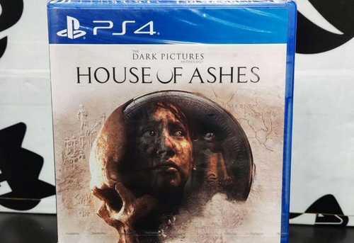 The Dark Pictures House of Ashes PS4 NEW