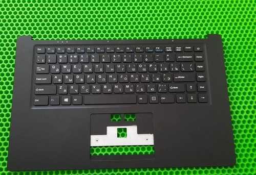 Клавиатура для ноутбука Digma siti e603