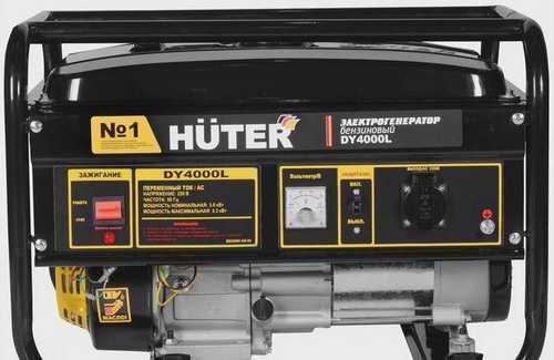 Генератор бензиновый 3.2 кВт Huter DY4000L медь
