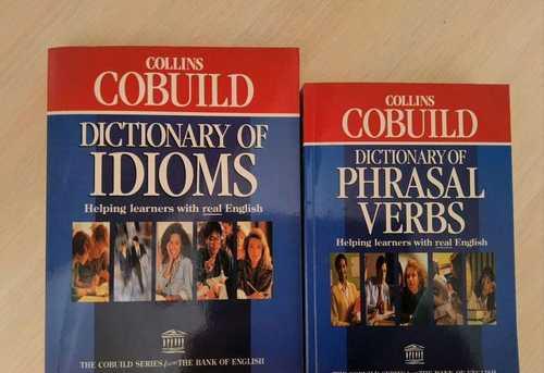 Collins Idioms, Phrasal verbs dictionary