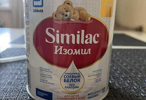 Смесь симилак изомил