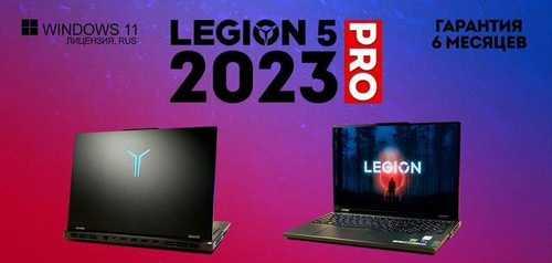 Наличие Lenovo Legion 5 pro 2023 7745/4060