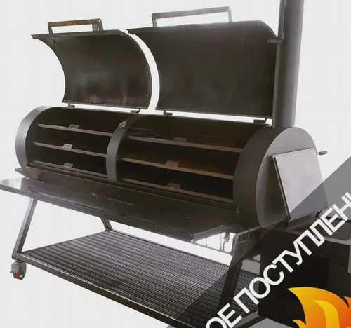 Смокер-гриль RGrill-2 XL медь