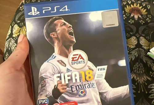 Игра для приставки PS4 FIFA 18