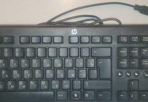 Клавиатура для компьютера USB