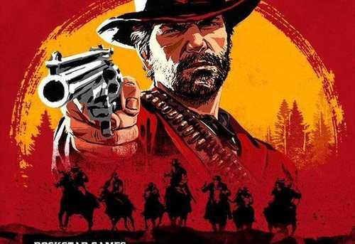 Red Dead Redemption 2 (Xbox One X/S) key rdr 2