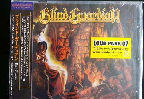 Blind Guardian