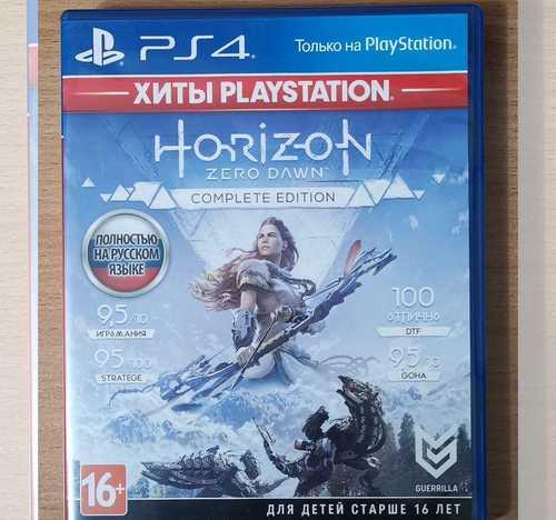 Horizon Zero Dawn - Complete Edition
