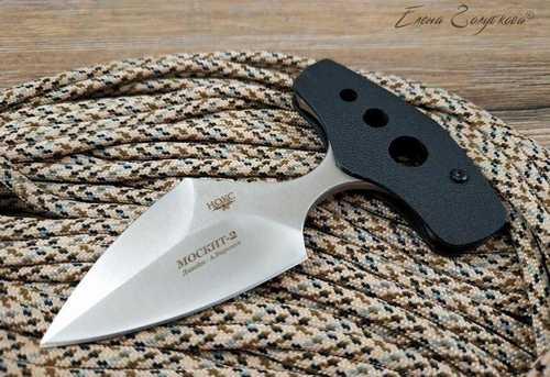 Тычковый нож Нокс Москит 2 сталь AUS8 517-180937