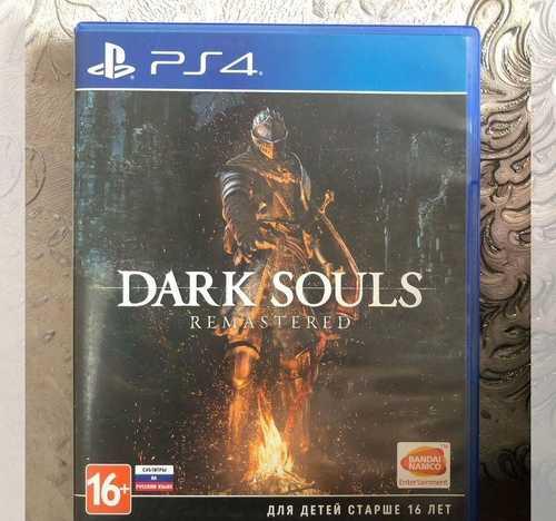 Диск на ps4 Dark Souls Remastered