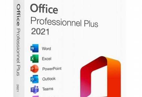 Ключ Office 2021,19 Windows, MacOS, 10 pro