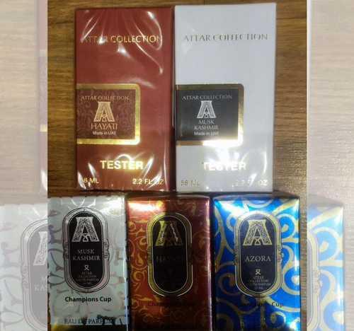 Attar collection hayati musk kashmir azora