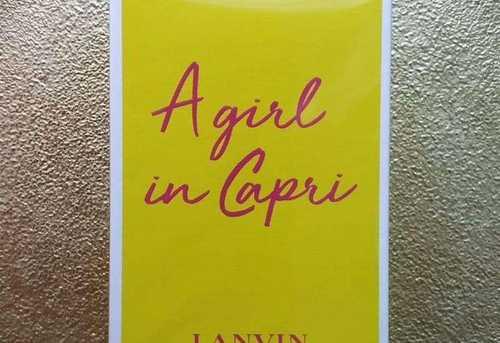 Lanvin A Girl in Capri Ланвин