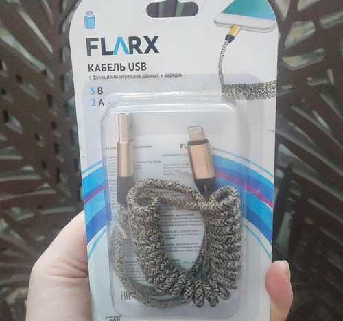 Flarx кабель USB 120 см