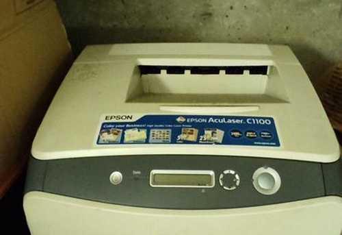 Epson Лазерный цветной принтер