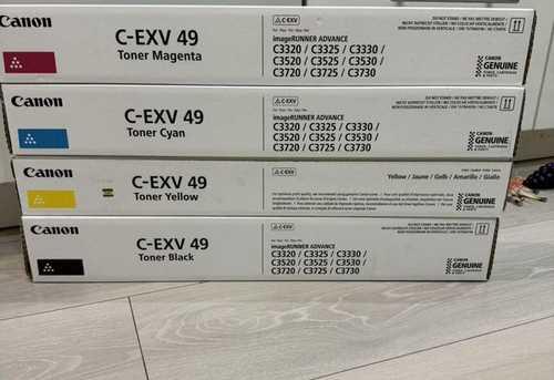 Тонер-картридж Canon C-EXV49 комплект (C,M,Y,K)