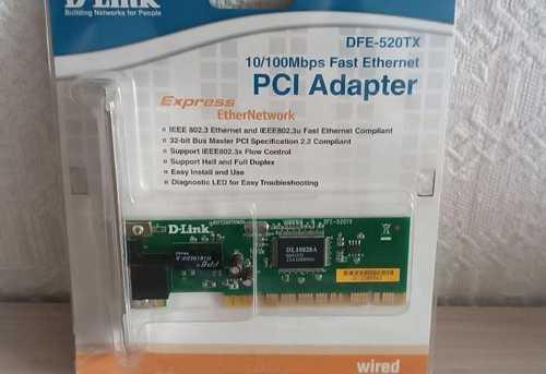 Новая сетевая карта D-Link DFE-520T