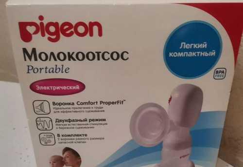 Молокоотсос электрический pigeon