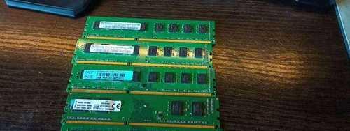 Оперативная память ddr3