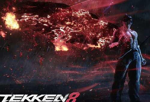 Tekken 8 Standart Edition PS5
