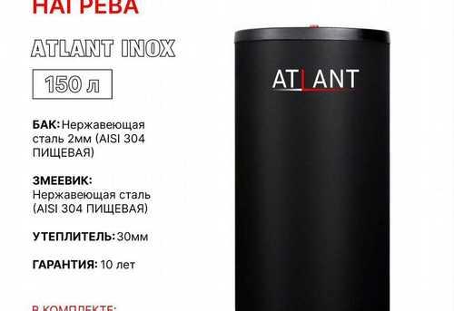 Atlant Black 150 Бойлер косвенного нагрева 150л