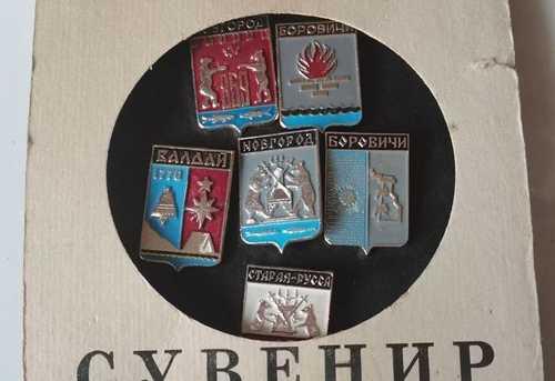 Значки гербы Новгородской области