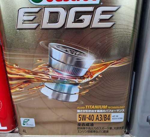 Японское масло Castrol edge 5w40 А3/В4 (4л)