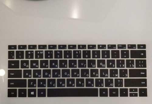 Накладка на клавиатуру с русским алфавитом