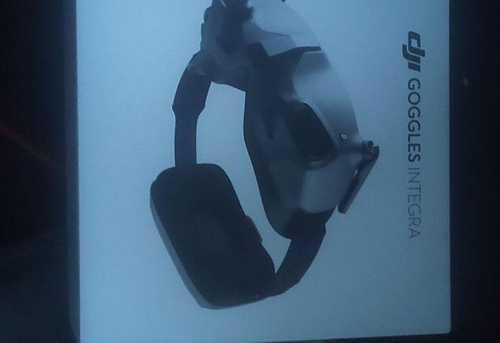 Dji goggles integra