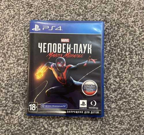 Диск PS4/PS5 Spiderman: Miles Morales