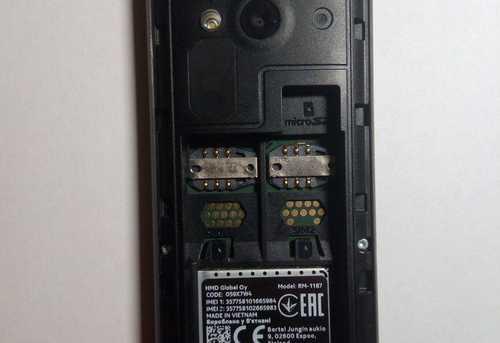 Nokia 216 Dual Sim