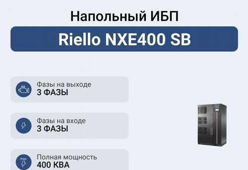Напольный ибп Riello NXE400 SB