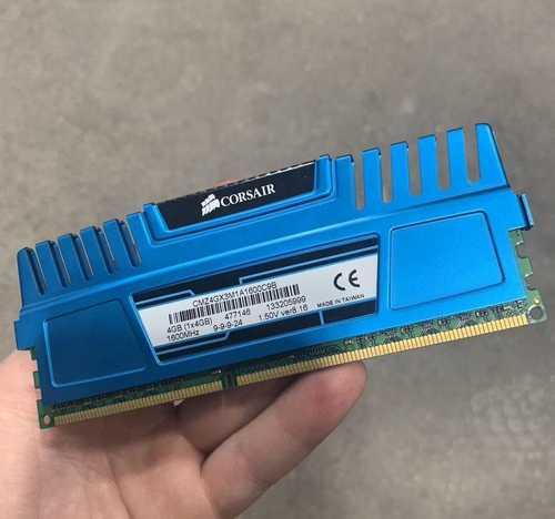 Оперативная память ddr3 4 gb 1600