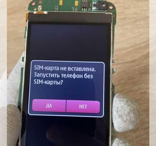 Оригинальный дисплей Nokia 311