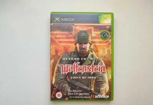 Return to Castle Wolfenstein: Tides of War (Xbox)