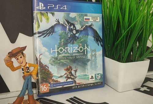 Horizon Запретный Запад (PS4) Б/У