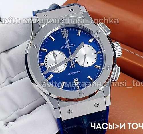 Наручные часы hublot Classic Fusion Chronograph