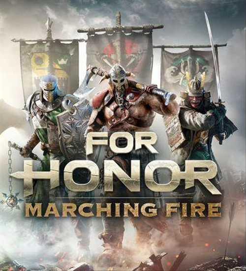 Xbox One Ubisoft For Honor