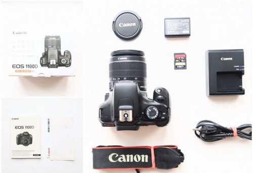 Фотоаппарат Canon 1100d(пробег 2300) kit +8гб