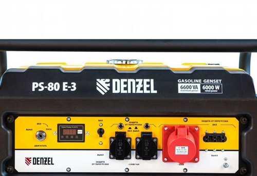 Генератор бензиновый PS 80 E-3 Denzel