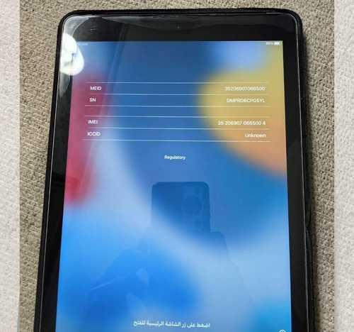 iPad Air 2 Wifi Cellular 2014 64 GB